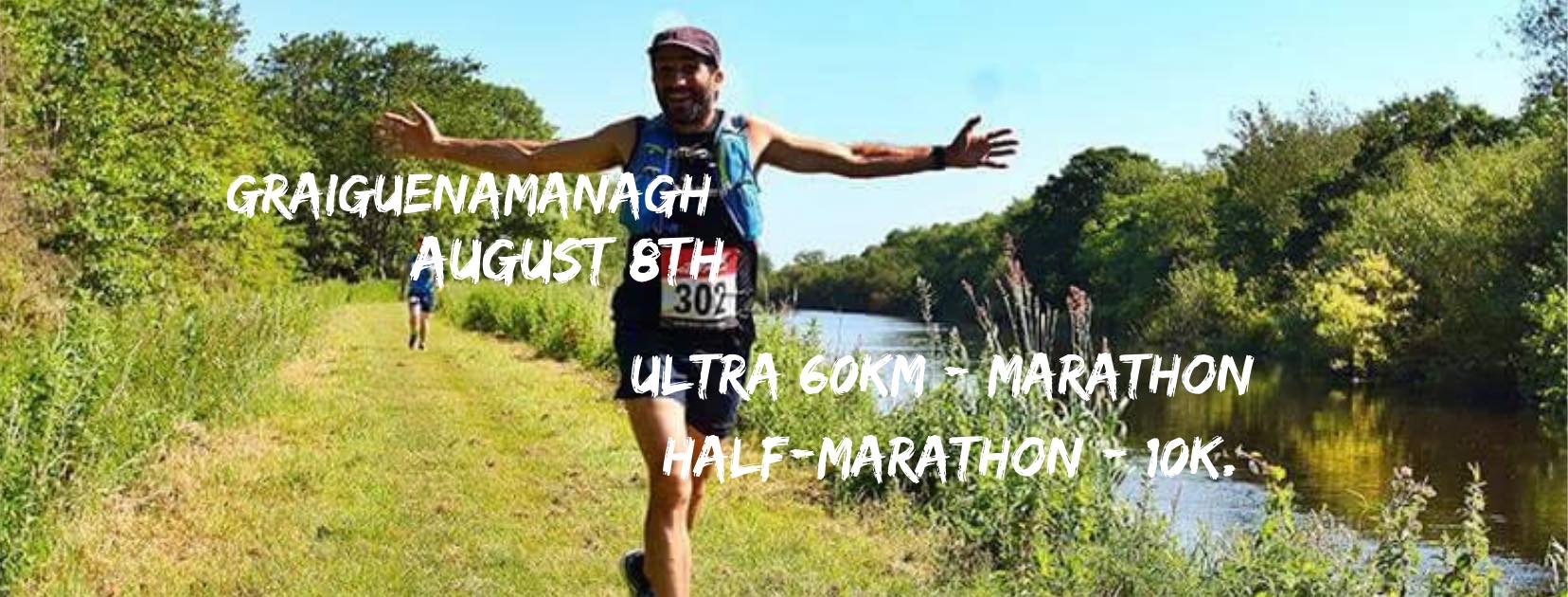 Stone Mad Running Festival 2020 - Pop Up Races